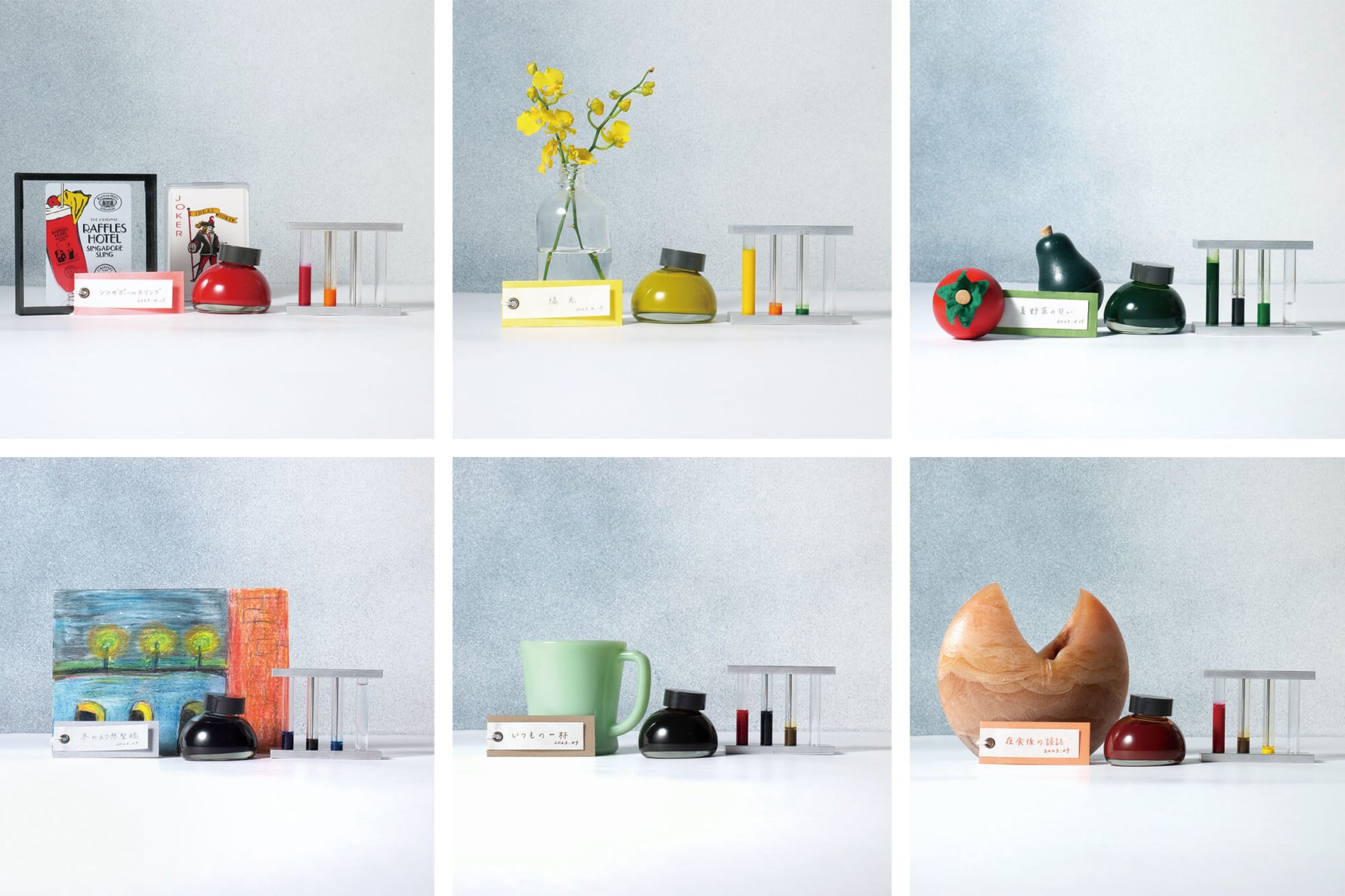 Inkstand by kakimori – Kakimori