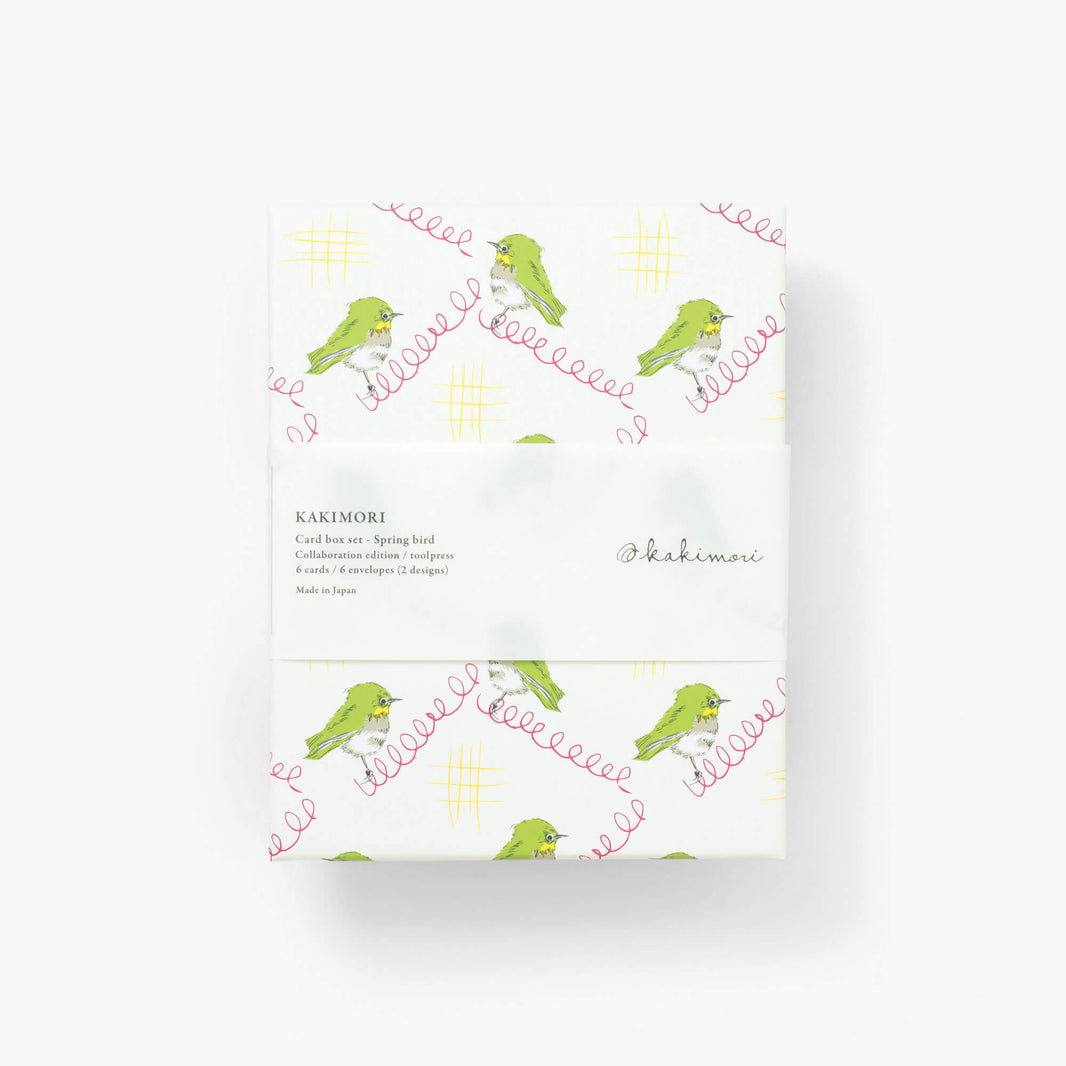 We write with joy — Kakimori