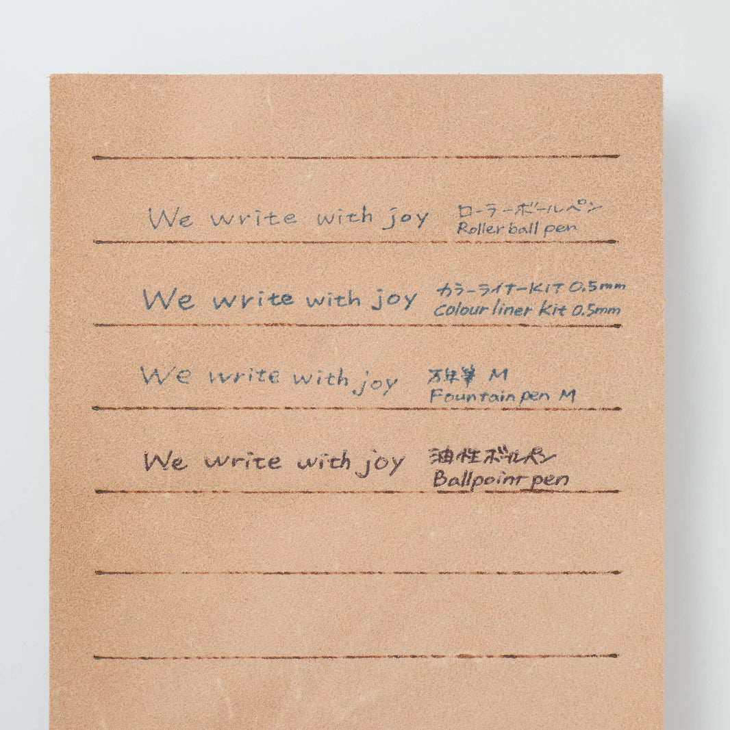 Letter Writing Kakimori