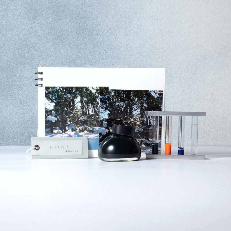 Limited edition – Kakimori