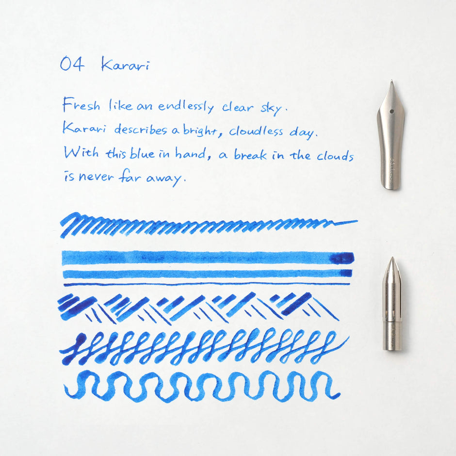 Kakimori ink